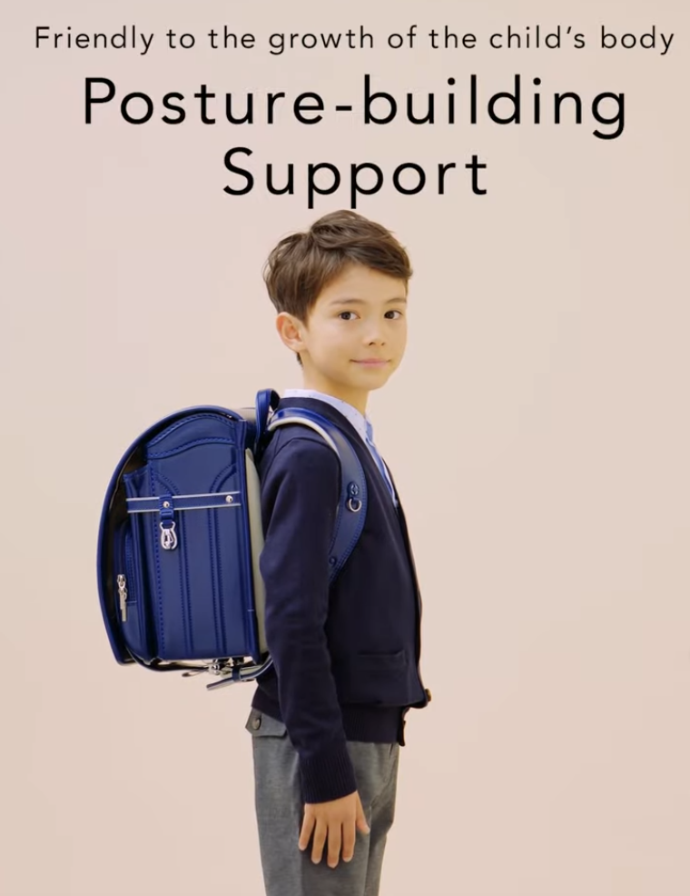 Randoseru.co | The Original Japanese Randoseru ランドセル