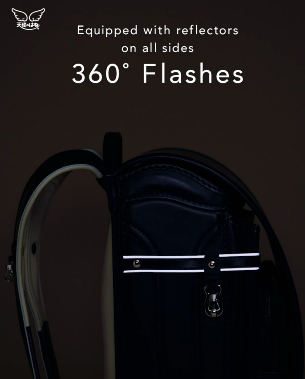 Randoseru.co | The Original Japanese Randoseru ランドセル